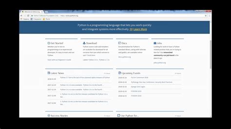 Специалист Python 1 Youtube