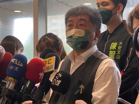 柯文哲酸選不上喊票投黃珊珊 陳時中：意圖使人不當選 政治快訊 要聞 Nownews今日新聞