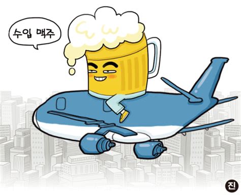온라인 와글와글 야동 천국 구글 이미지 이투데이