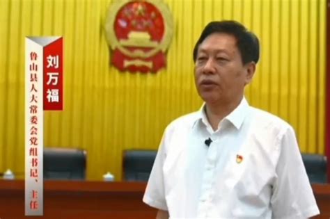 学习贯彻省委人大工作会议精神人大主任系列谈凤凰网视频凤凰网