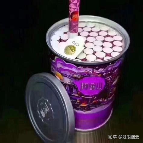 中支阿里山蓝莓 搜狗图片搜索