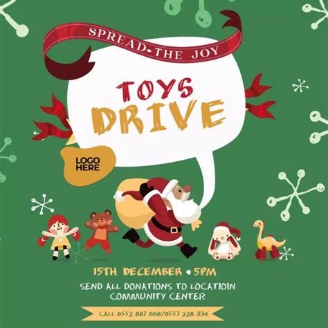 Christmas Toys Drive Template Postermywall