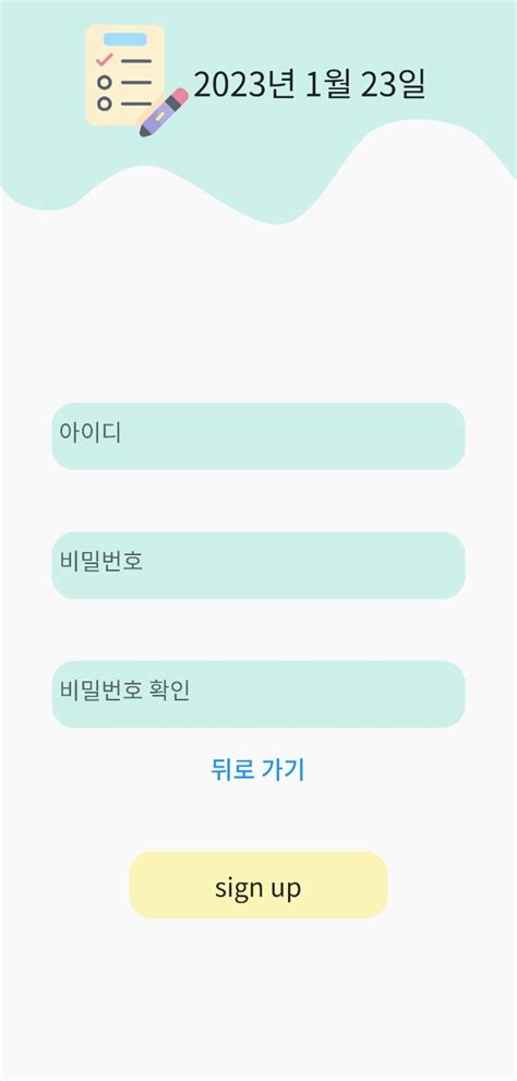 GitHub haZuny GDSC goal tracker application GDSC 오늘도 내일도 나의 목표