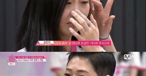 프로듀스101 김세정 또 넘사벽 1위최유정 2위 종합