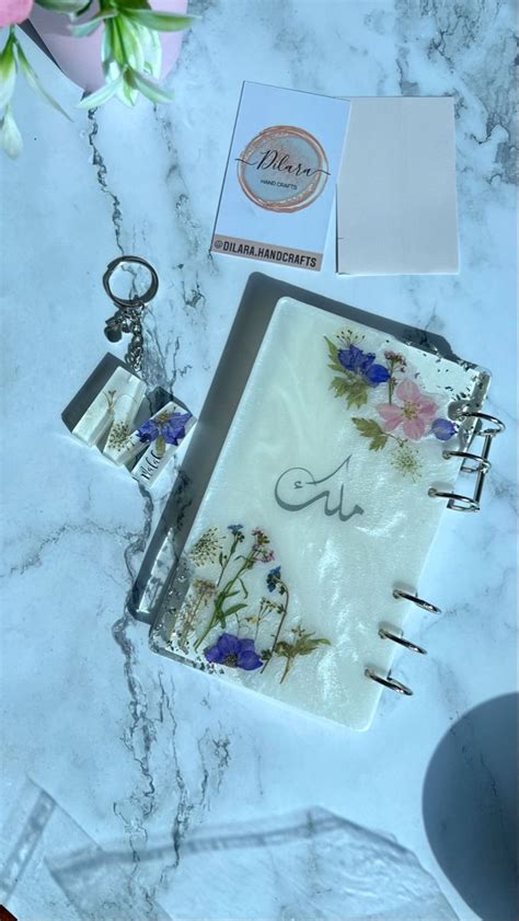 Malak White Pearly Resin Notebook ملك