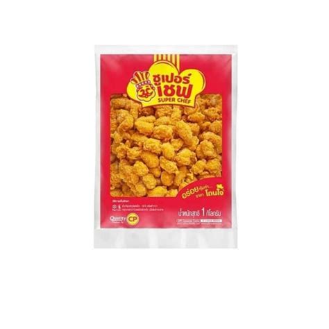 ไก่กรอบ แช่แข็ง ตราซูเปอร์เชฟ Freshket สั่งวัตถุดิบออนไลน์