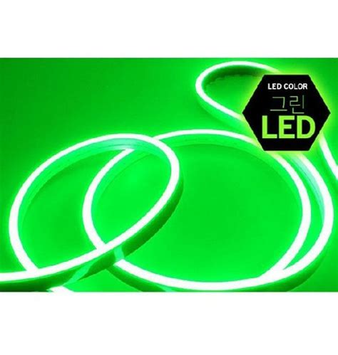 Led 바 Usb형 면발광 Led바 엠비언트 간접 조명 그린 티몬