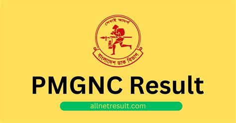 Pmgnc Result 2023 [ আজকের রেজাল্ট ] All Net Result