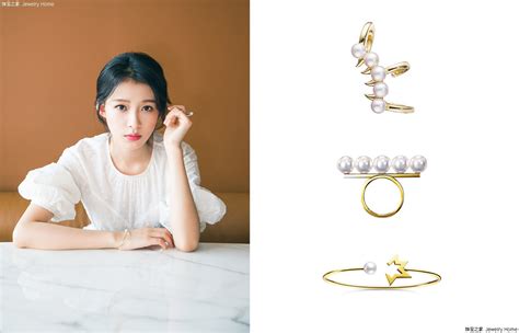 塔思琦孙怡、郑云龙佩戴 Tasaki 珠宝出席活动 腕表之家 珠宝