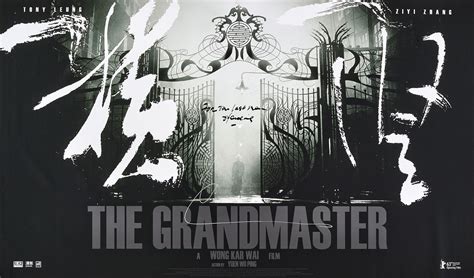 The Grandmaster Poster