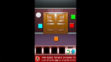 100 Doors Walkthrough Iphone And Android Level 9 Youtube