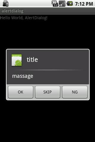 Android Techbooster