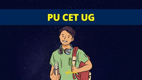 Pu Cet 2026 Syllabus Pdf Download Pu Aglasem Admission