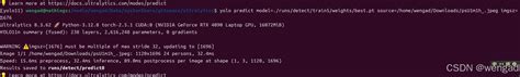 Yolov11 1：yolov11 安装和cli方式训练模型 Yolov11安装 Csdn博客