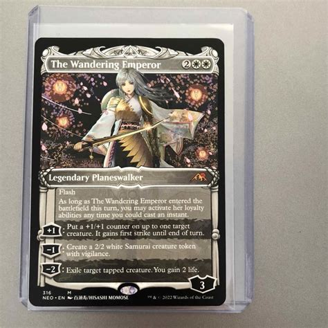 マジック：ザ・ギャザリング 放浪皇 ショーケース 316 通常版 英語版 1枚 Neo 神河 Mtgの通販 By Emp Shop