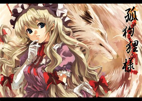 Yakumo Yukari Yakumo Ran And Yakumo Ran Touhou Drawn By Kusanagi Kikoku Danbooru