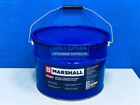 Смазка подшипниковая синяя высокотемпературная ведро 9 кг MG180.90 ...