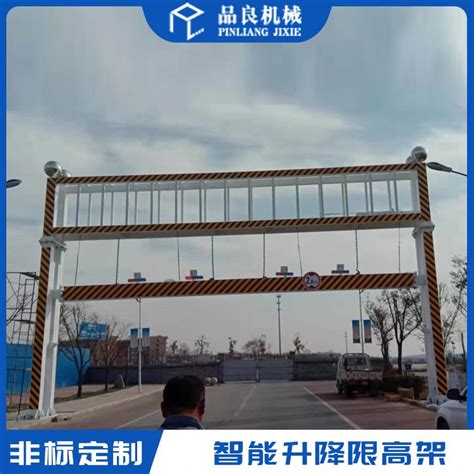 铁路桥涵限高防护架 涵洞限高 铁路限高架 铁路桥限高防护架