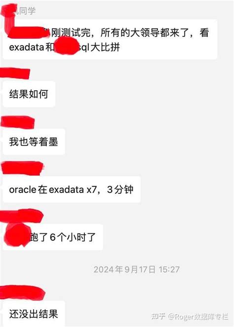 号称全面碾压oracle的国产数据库有哪些？ 知乎