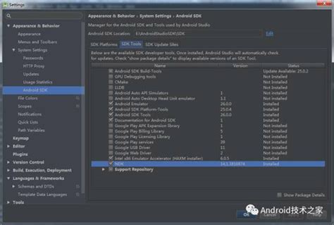 Android Studio jni开发入门看我就够了 android jni开发