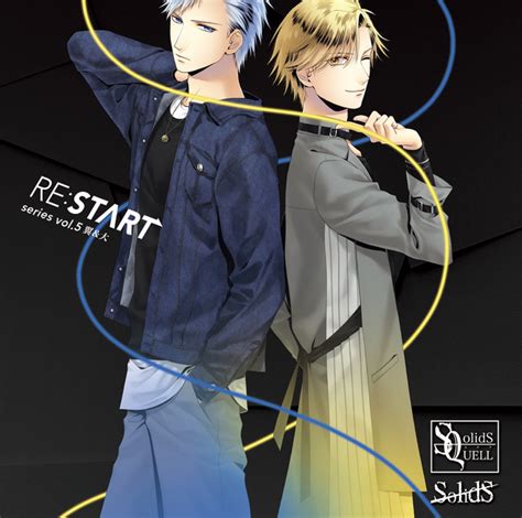 Sq Solids 「restart」 シリーズ⑤ Single By 奥井 翼cv斉藤壮馬 Spotify