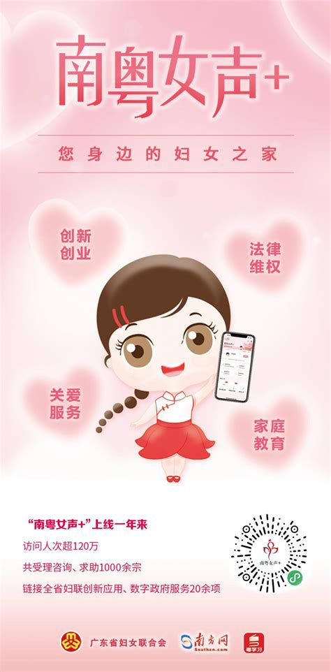 您的事就是我们的事！这些求助信背后都是暖心事儿~一键开启→澎湃号·政务澎湃新闻 The Paper
