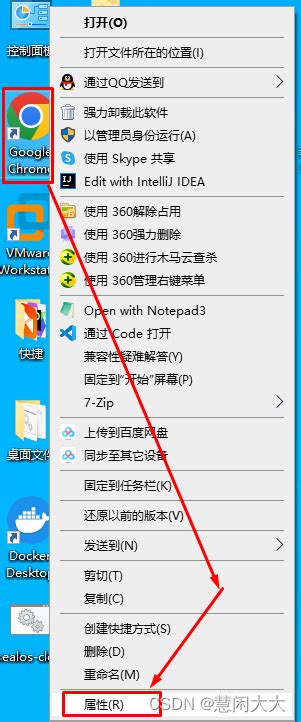 Kubernetes（k8s） Sealos私有化部署完整指南 Csdn博客