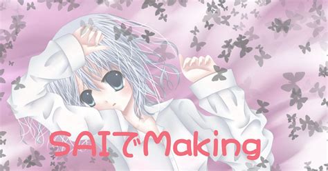 女の子 Saiでmaking 柚由のマンガ メイキング 看板娘 Sai Pixiv