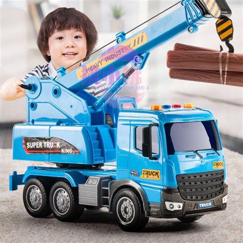 免運 【現貨】拖板車玩具 大號吊車玩具 兒童慣性工程車 挖掘機 挖土機玩具 男孩吊機 起重機模型 起重機玩具 吊臂車 蝦皮購物