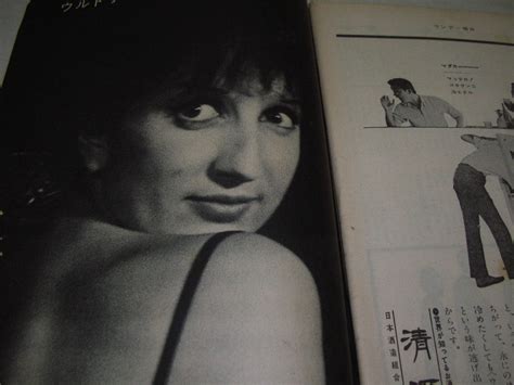 サンデー毎日 1961年 昭和36年 6月4日号 モスラ 円谷英ニ サンデー毎日 ｜売買されたオークション情報、yahooの商品情報を