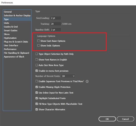 Composers For Asian Scripts Illustrator