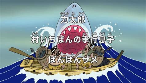 ふるさと日本の昔ばなしセレクション【公式】 On Twitter ご視聴ありがとうございました！次回のふるさと再生日本の昔ばなしは「力太郎