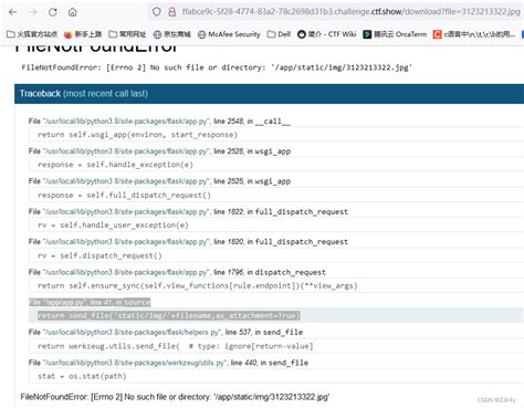 【web】cookie伪造（flask）相关例题wp（1） Csdn博客