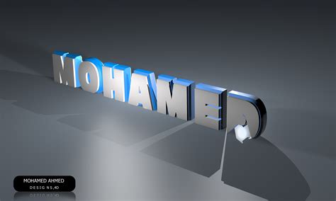 Mohamed Logo By Mohamed Ahmed On Deviantart