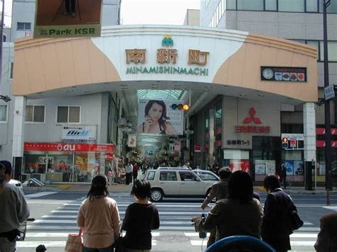 Pin von Ide Sota auf 香川県高松市1982生まれが懐かしいと思うイメージ 私見