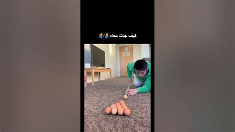 اكسبلور ترندالسعوديه لايك Funny Youtube