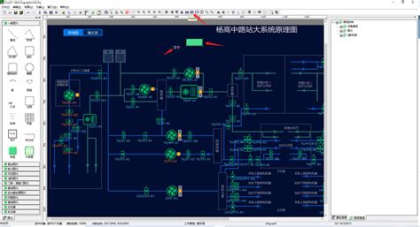 1657605752368 Qt系统集成组 Redmine