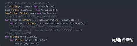 EffectiveJava 7 通用程序设计 知乎