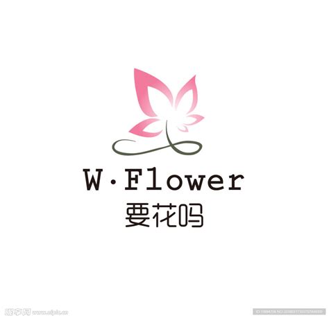 花店logo设计设计图其他图标标志图标设计图库昵图网