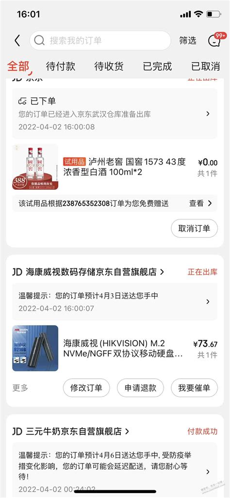 Jd