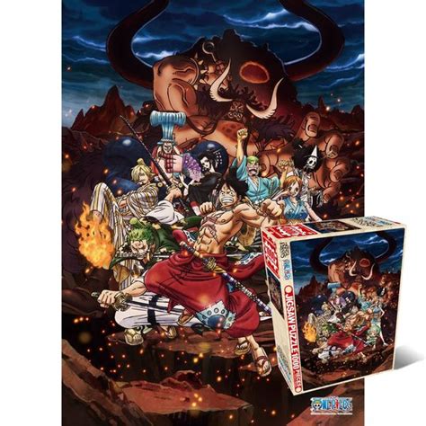 Hplusmall 1000피스퍼즐 원피스 오황 Wcb3353 핫트랙스