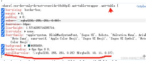 antd 5版本table组件修改滚动条样式不生效问题 antd table 滚动条 csdn博客