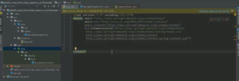 Spring——教程——spring的新注解——annotationconfigapplicationcontext的使用 小白龙白龙马 博客园