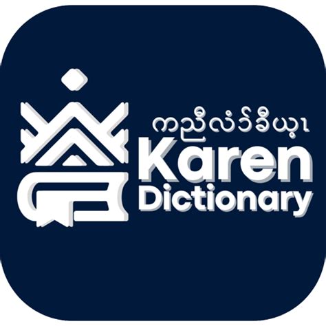 Kawthoolei Keyboard For Pc Mac Windows 111087 Free Download