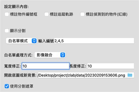 GitHub Sheng1124 Zlab