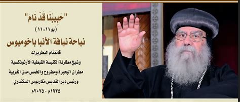 الاهتماممابيتطلبشوالمشاعرمابتتشحتش اوعي تستجدي اهتمام حد وحبهاصل دي مشاعر واللي بيحب بيهتم