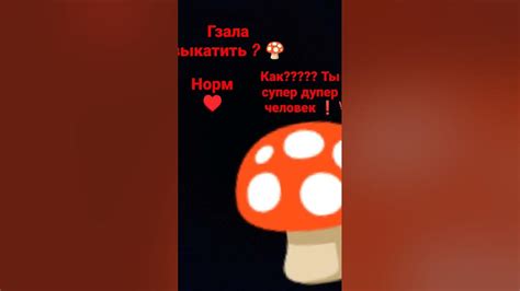 ты хто - YouTube