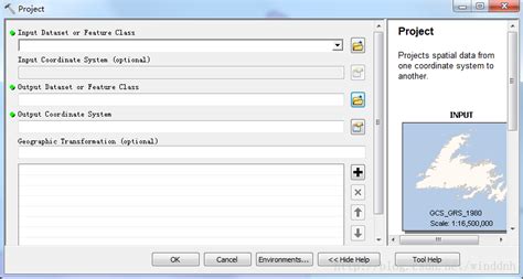 Arcgis矢量图层面积计算方法arcgis属性表中的面积单位 Csdn博客