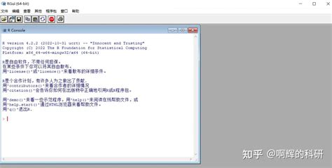 Windows Rrtoolsrstudio Biocmanager R