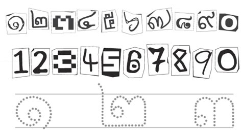 แบบฝึกหัดคัดลายมือเลขไทย อารบิก 1 10 แบบฝึกคัดลายมือ A Z ปฐมวัย อนุบาล ดาวน์โหลดฟรี